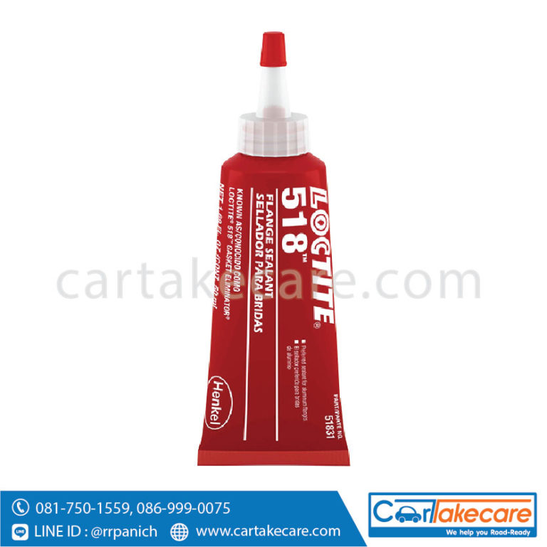 Loctite 518 – ปะเก็นเหลว loctite 518 ขนาด 50, 300 ml. - Cartakecare.com