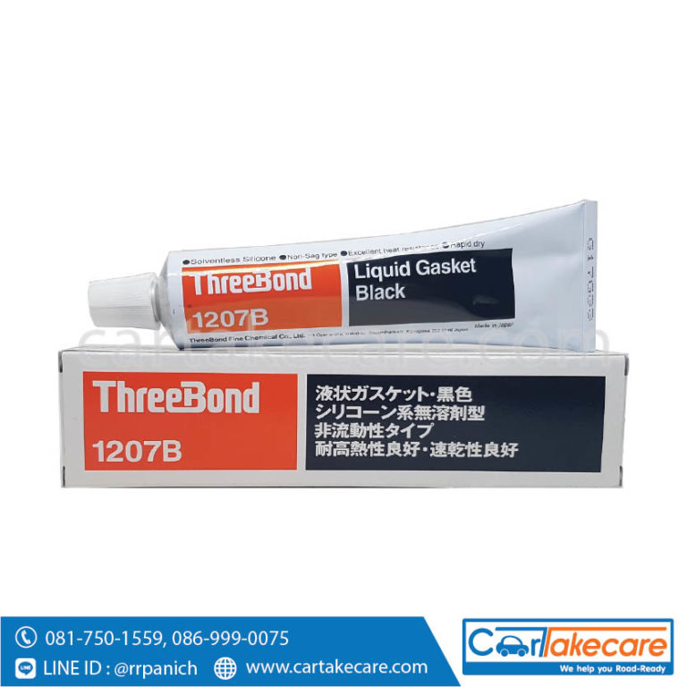 ThreeBond 1207B - ปะเก็นเหลว ชนิดซิลิโคน (สีดำ) ขนาด 100 g ...