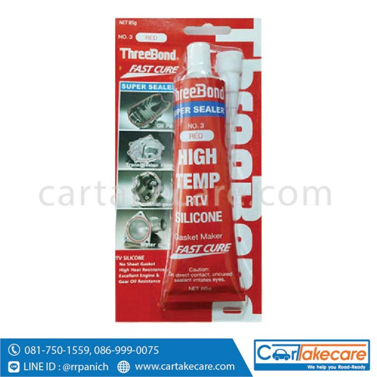 ThreeBond 1211 – ปะเก็นเหลว ชนิดซิลิโคน (สีขาว) ขนาด 100 g ...