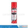 CRC 5005, 5009 – น้ำมันหล่อลื่น อเนกประสงค์ ขนาด 400 g. และ 20 L ...