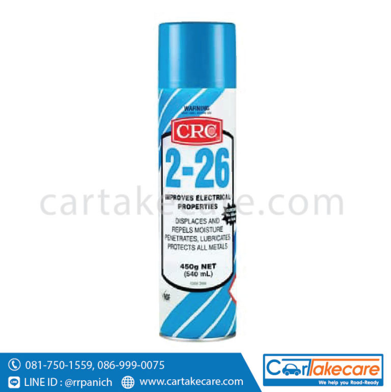CRC 2019 – น้ำยาทำความสะอาดอุปกรณ์ไฟฟ้า ขนาด 400 g. - Cartakecare.com