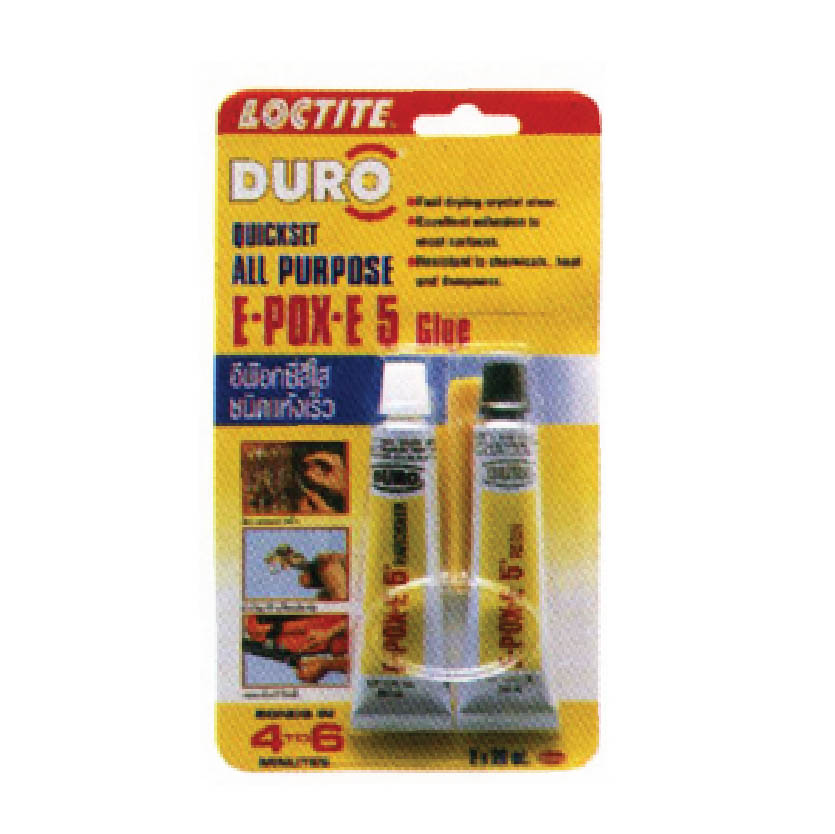 DURO E - POX - E 5 CLEAR QUICKSET EPOXY - กาวดูโร่อีพ็อกซี่สีใสชนิดแห้ง ...