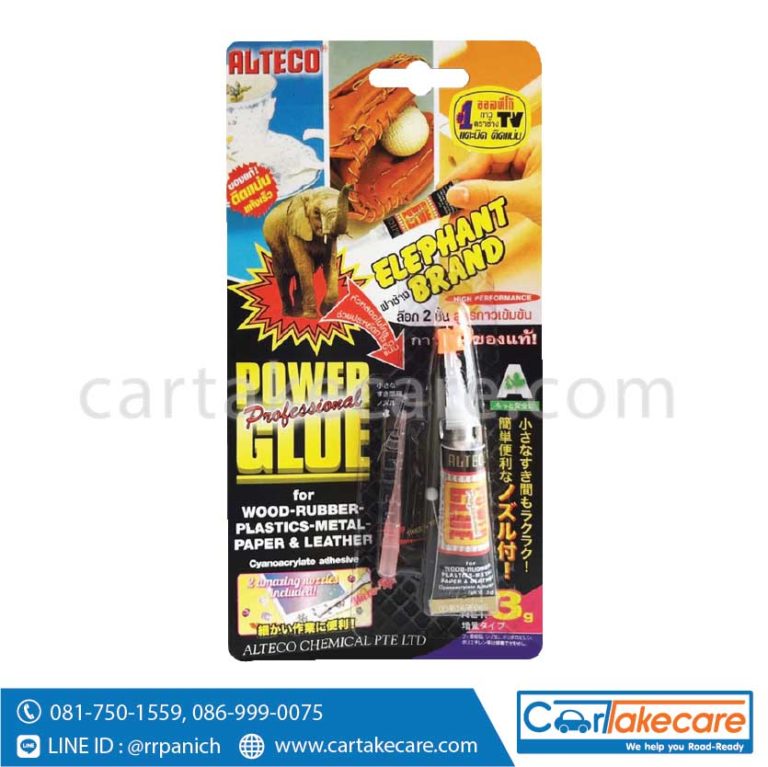 กาวร้อน กาวช้าง Alteco, Threebond, Loctite ราคาถูก | จัดส่งทั่วประเทศ