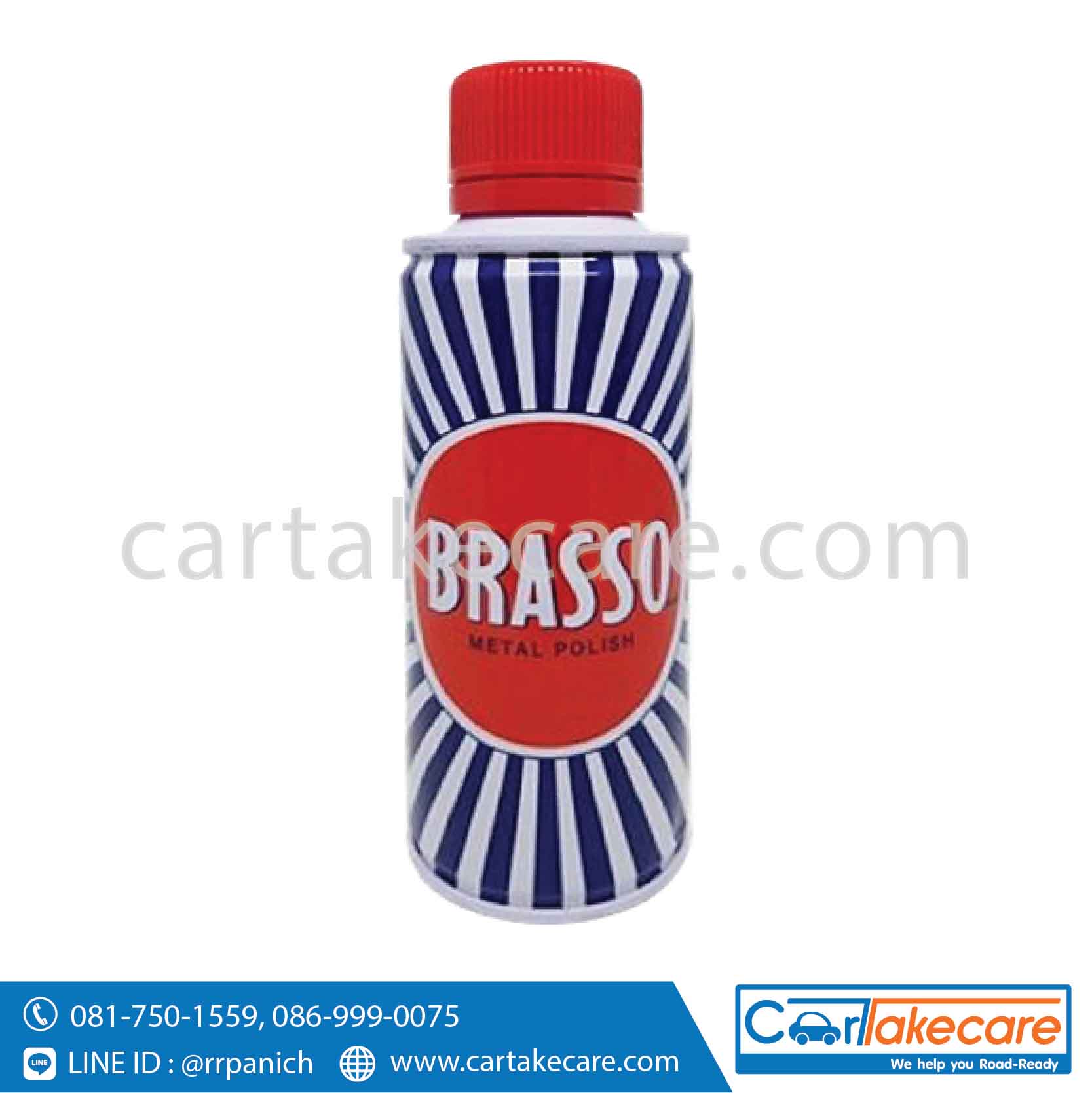 BRASSO – น้ำยาขัดโลหะ บรัสโซ ขนาด 100, 400 มิลลิลิตร - Cartakecare.com
